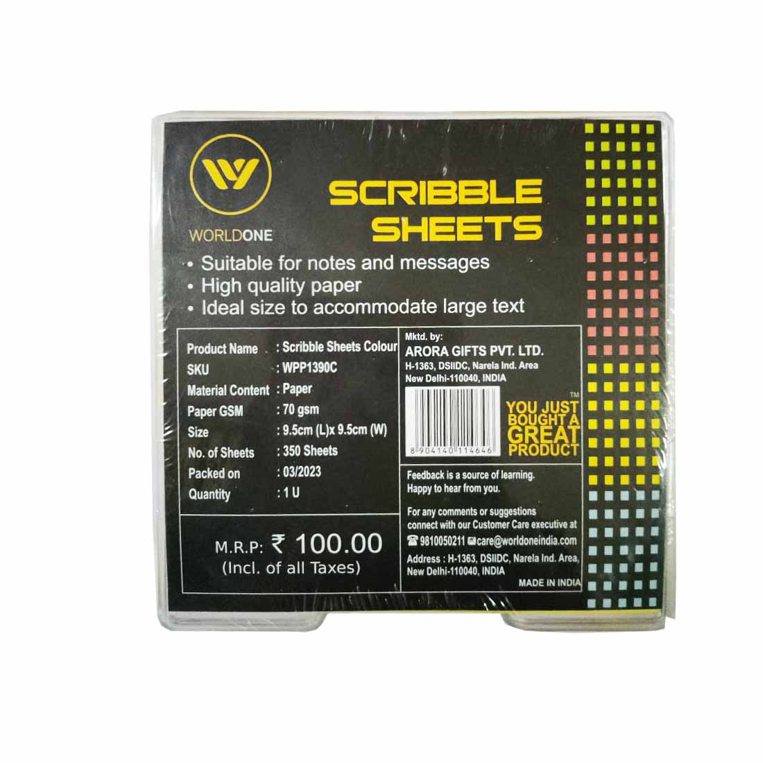 Worldone Pack of 350 White Scribble Sheets, 9.5cm X 9.5 cm size, 70 GS ...